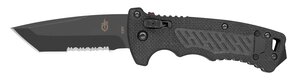 Gerber Discount for Military & Government | GovX